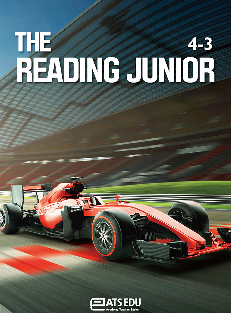 (주)비티에스에듀