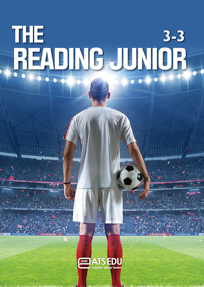 (주)비티에스에듀