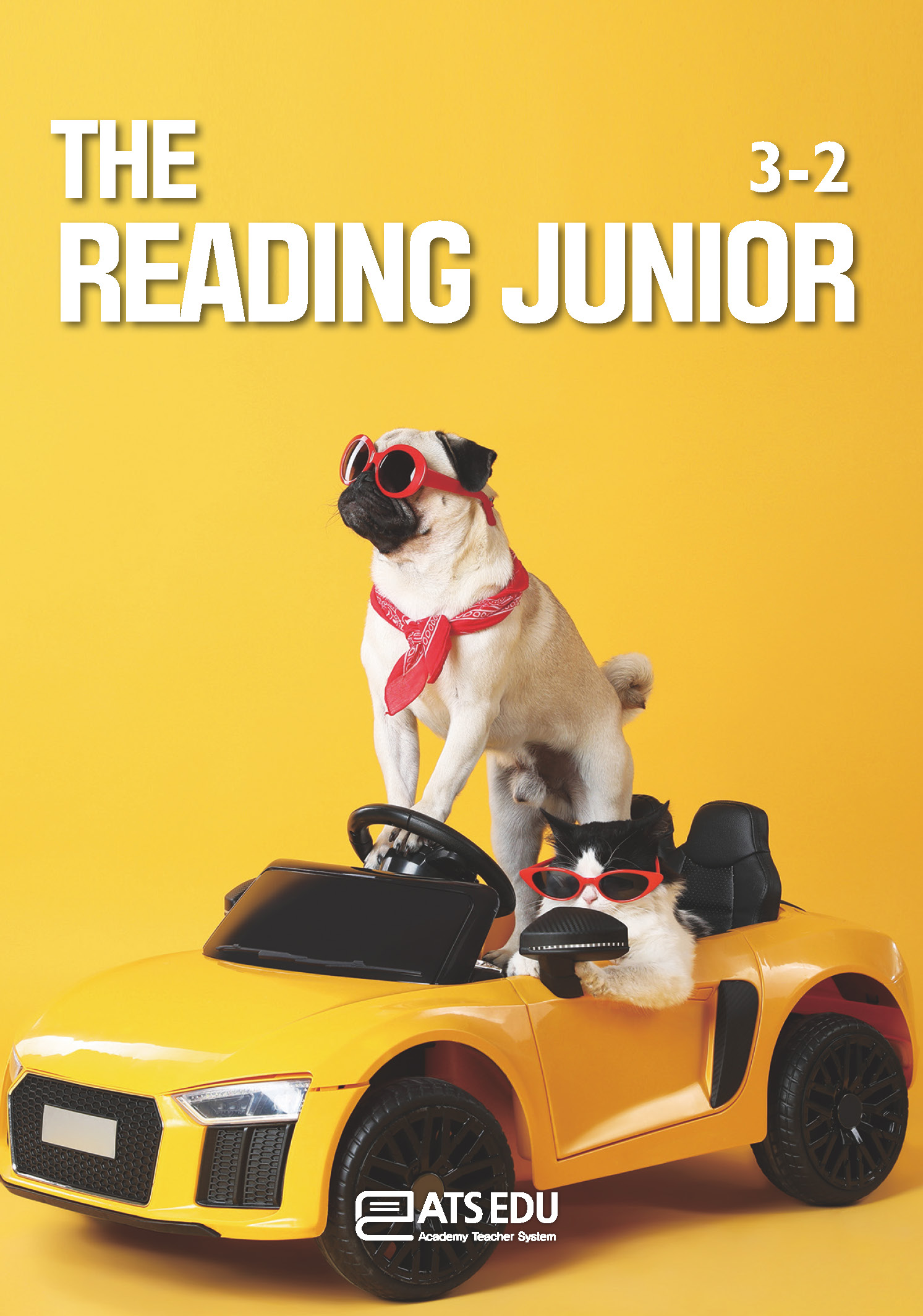 (주)비티에스에듀