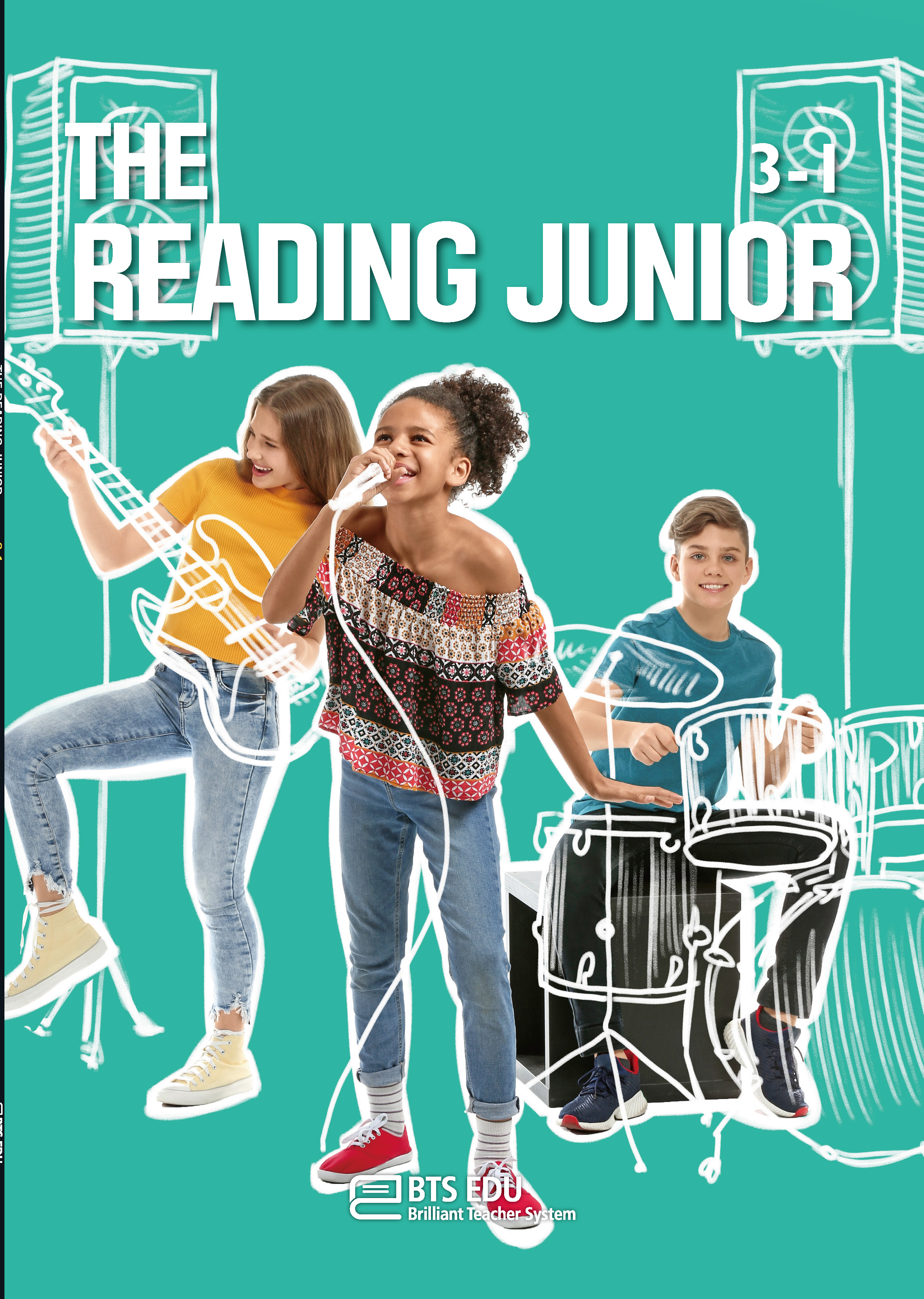 (주)비티에스에듀