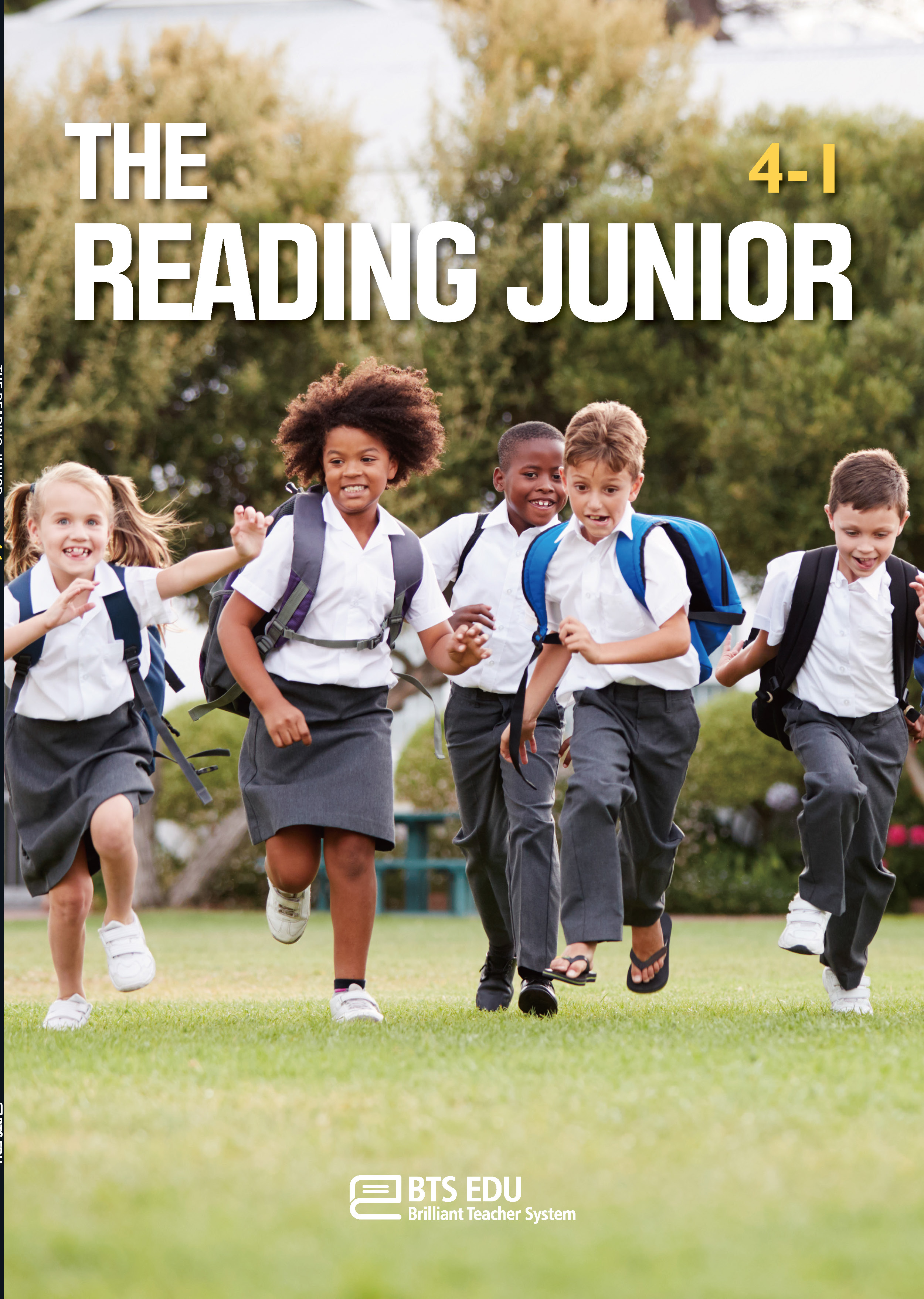 (주)비티에스에듀